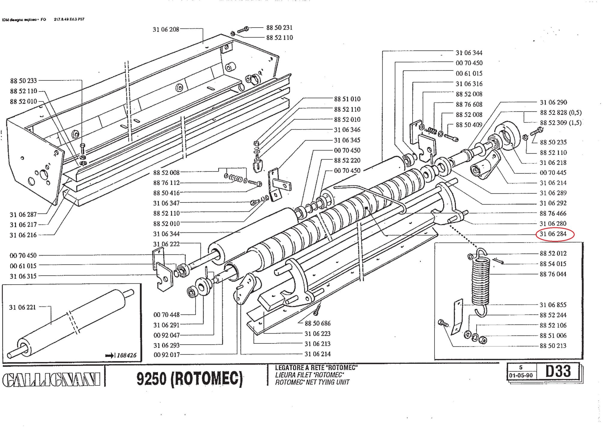 3106284 RULLO IN GOMMA PER LEGATORE ROTOPRESSA GALLIGNANI 9250 3500 ...